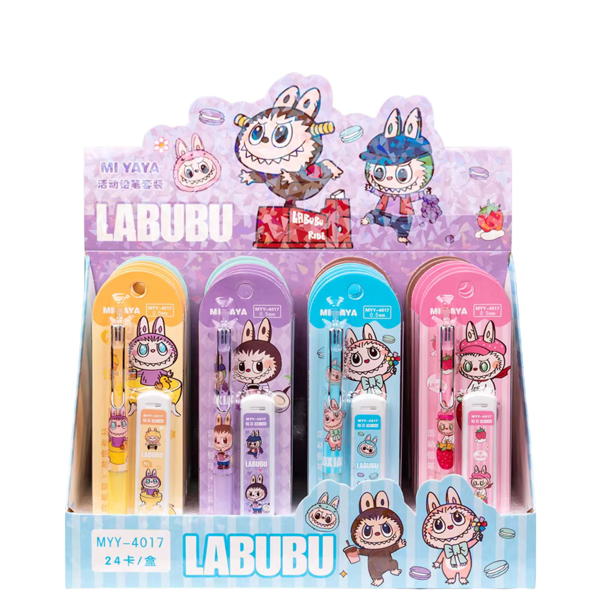 Labubu Mechanical Pencil Set | Evo Games
